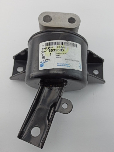 Подушка двигателя левая АКПП 96535505 Aveo Авео, цена 2580 грн — Prom ...