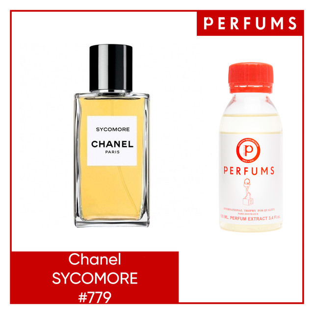 Chanel Sycomore, ціна 4 грн — Prom.ua (ID#1478353790)