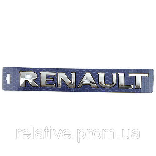 Емблема - напис "RENAULT" Trafic-Master скотч 3М 267х30 мм (8200522593 ...