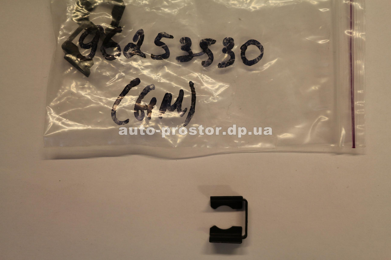 Скоба крепления форсунки Ланос/Леганза/Такума (GM) под форсунку нового ...