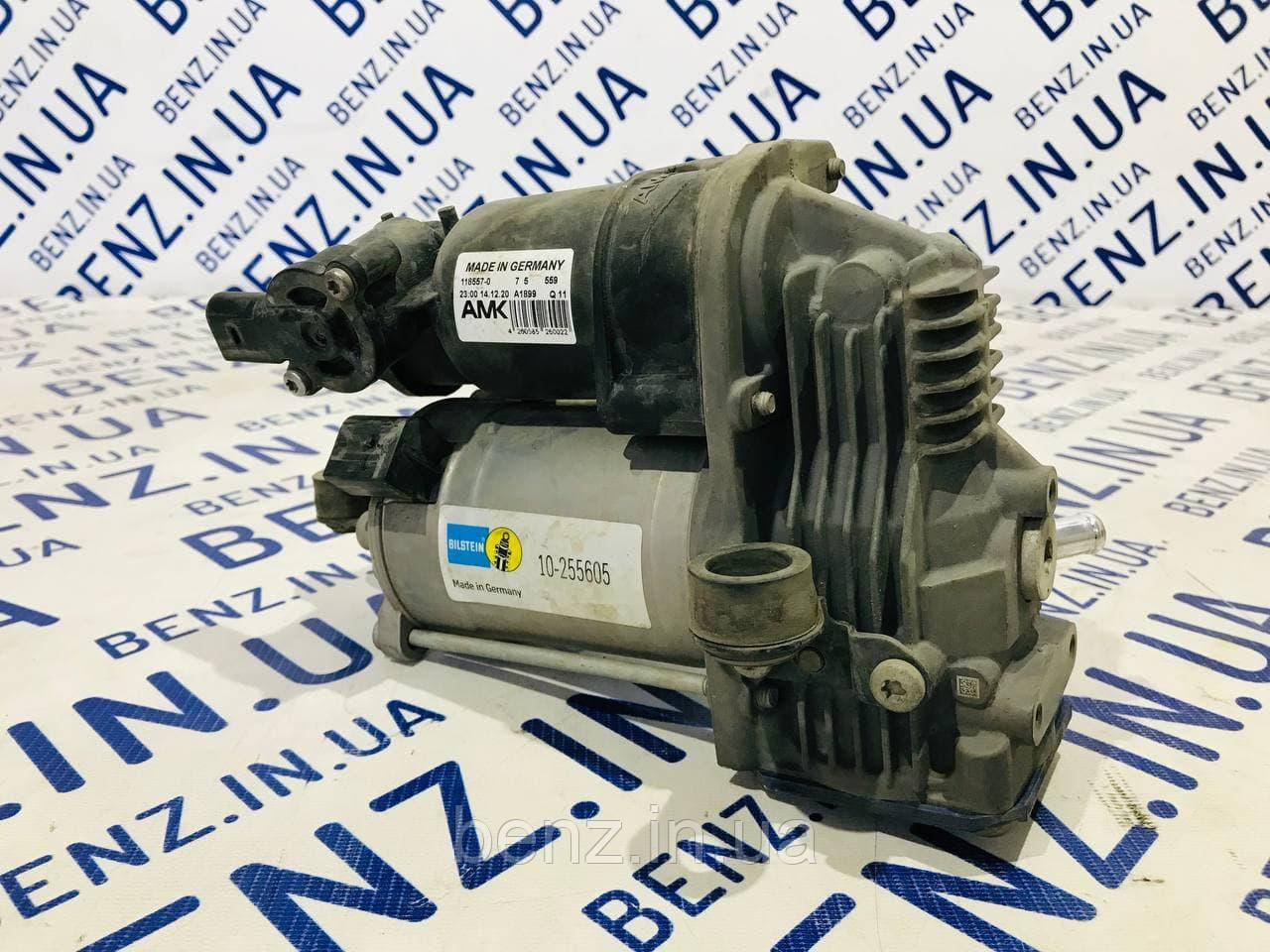 Компрессор Пневмоподвески Mercedes W221, C216 A2213201704 — Купить ...