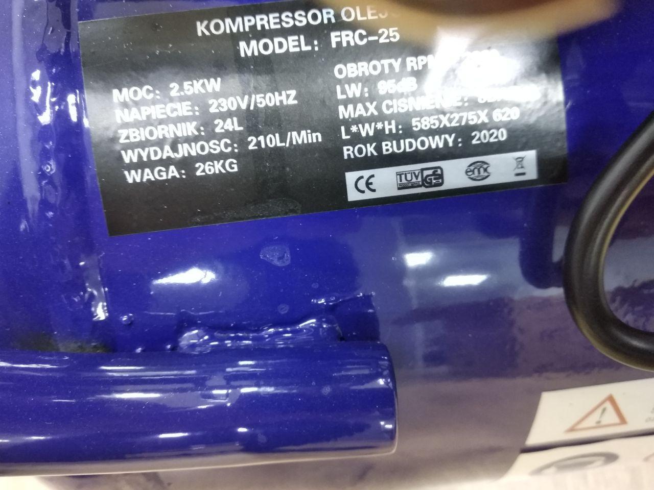 Купити Компресор FERRUM FRC-25 [24 л /2.5 кВт / 220В / 8 атм / 210 л/хв.], ціна 4999 ₴ - Prom.ua ...