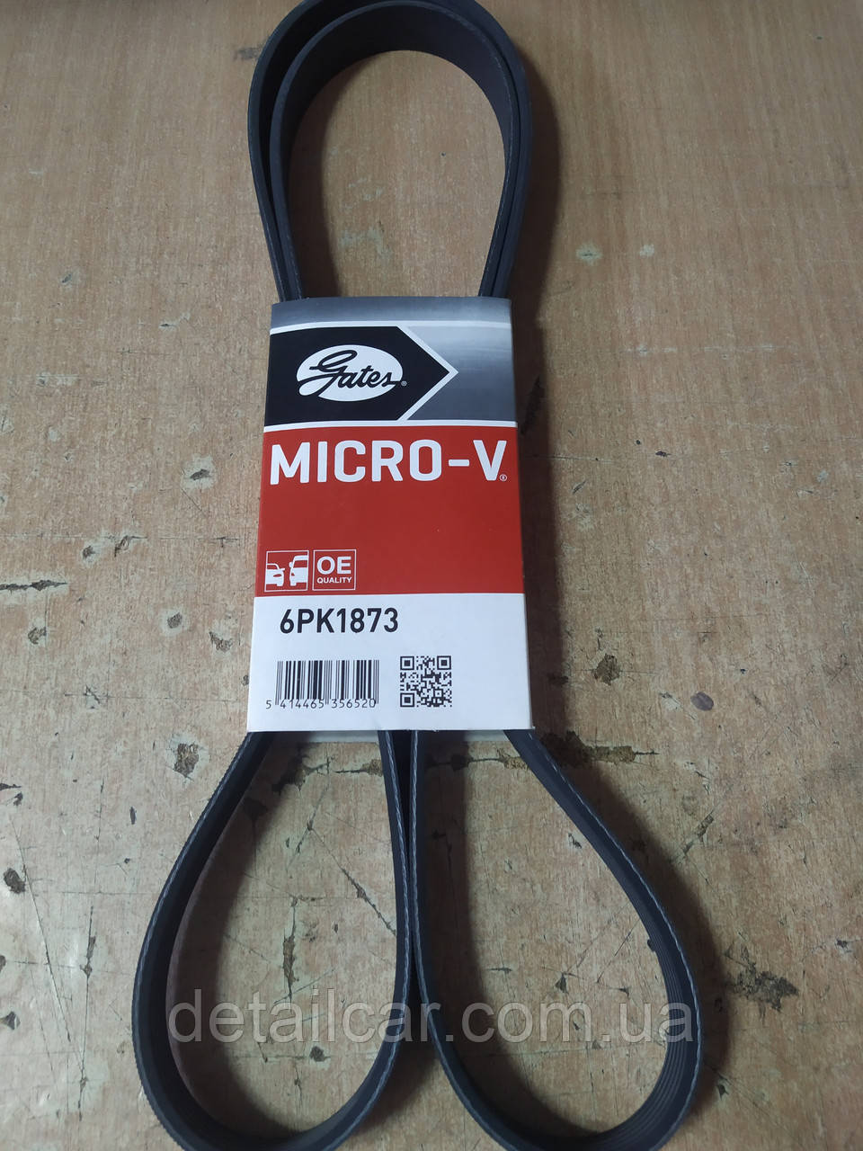 Ремень генератора (поликлиновой) Chevrolet Lacetti, Nubira 1.6-1.8 2005 ...