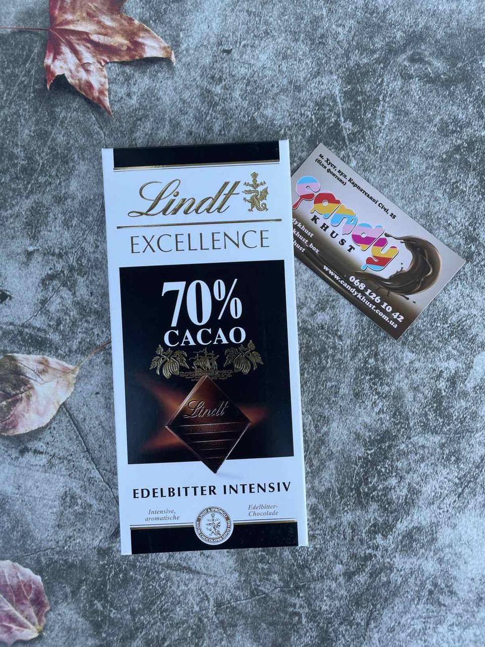 Купить Lindt excellence 70% cacao 100g (шоколад линд), цена 60 грн ...