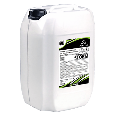 Купить Активна пена ATOM Storm 22кг 103022, цена 1519 ₴ — Prom.ua (ID#1478709172)