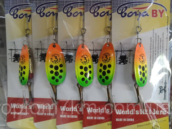 Купити Блешня обертається BoyaBy №3 5 штук, ціна 152.10 ₴ - Prom.ua (ID# 1478722411)