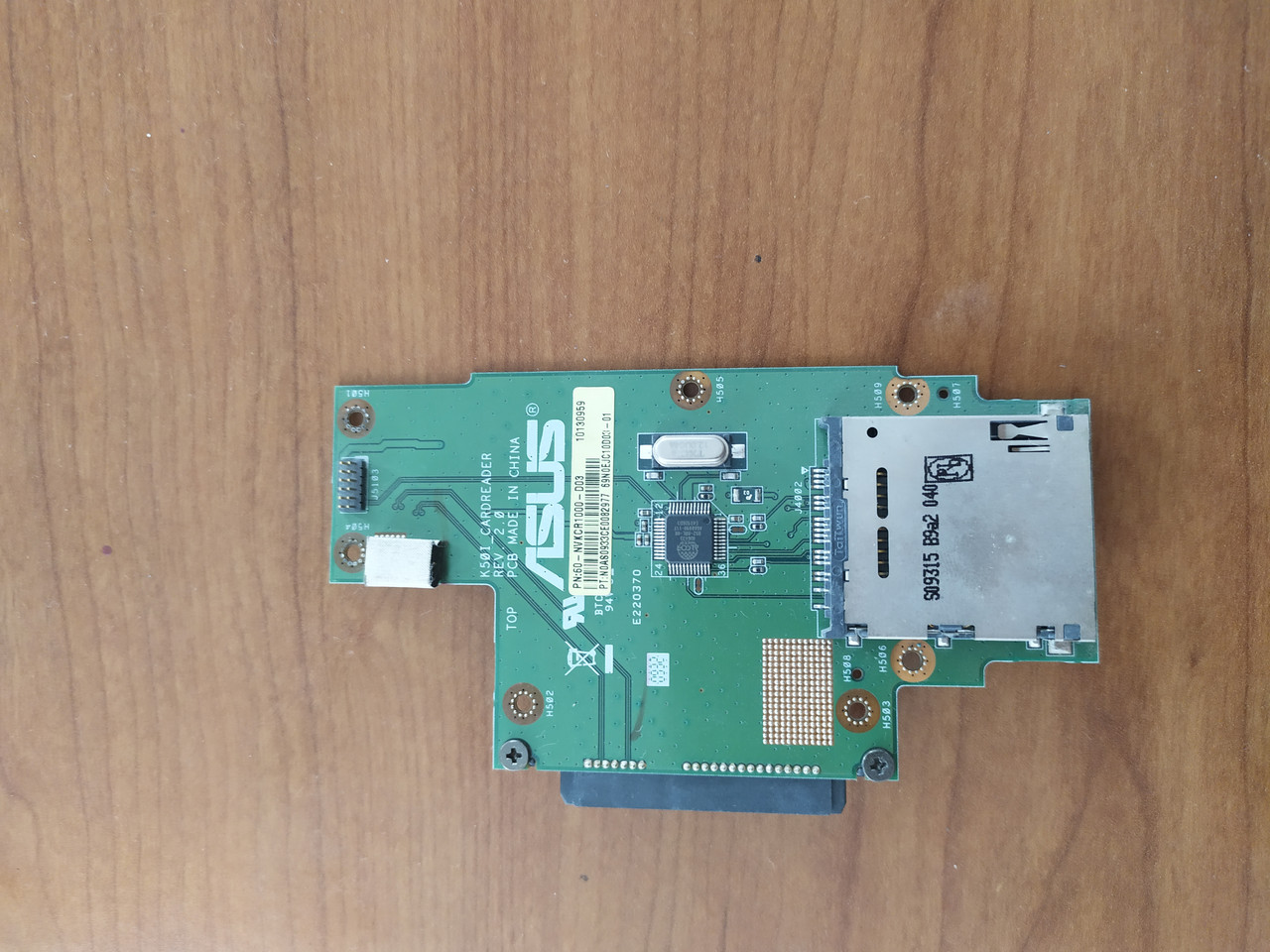 SATA перехідник для hdd Asus K50AB (ID#1479168029), ціна: 35 ₴, купити ...