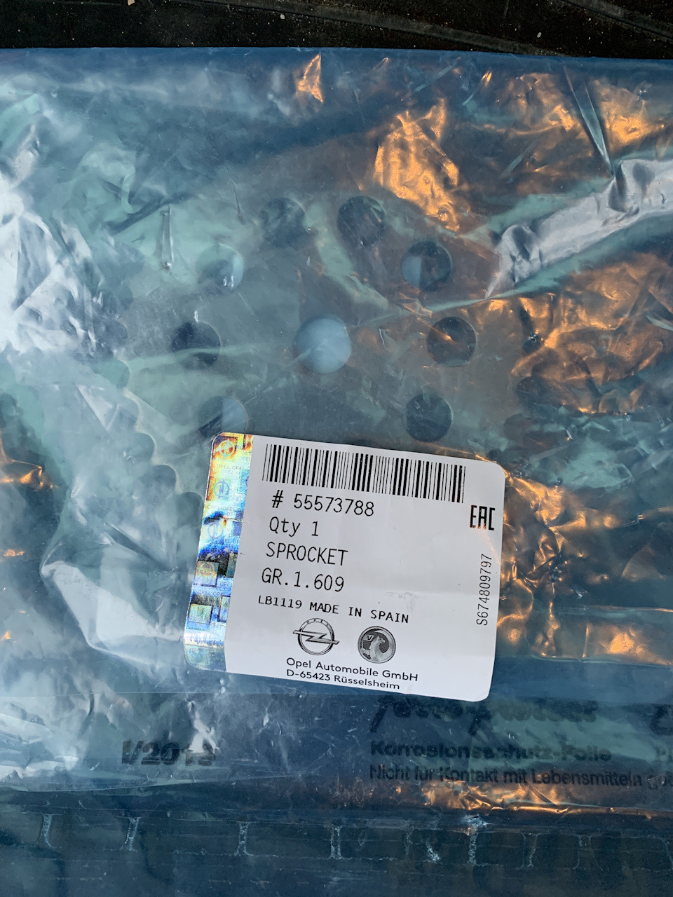 Шестерня ланцюга привода масляного насоса GM 55573788 1,6 турбодизель ...