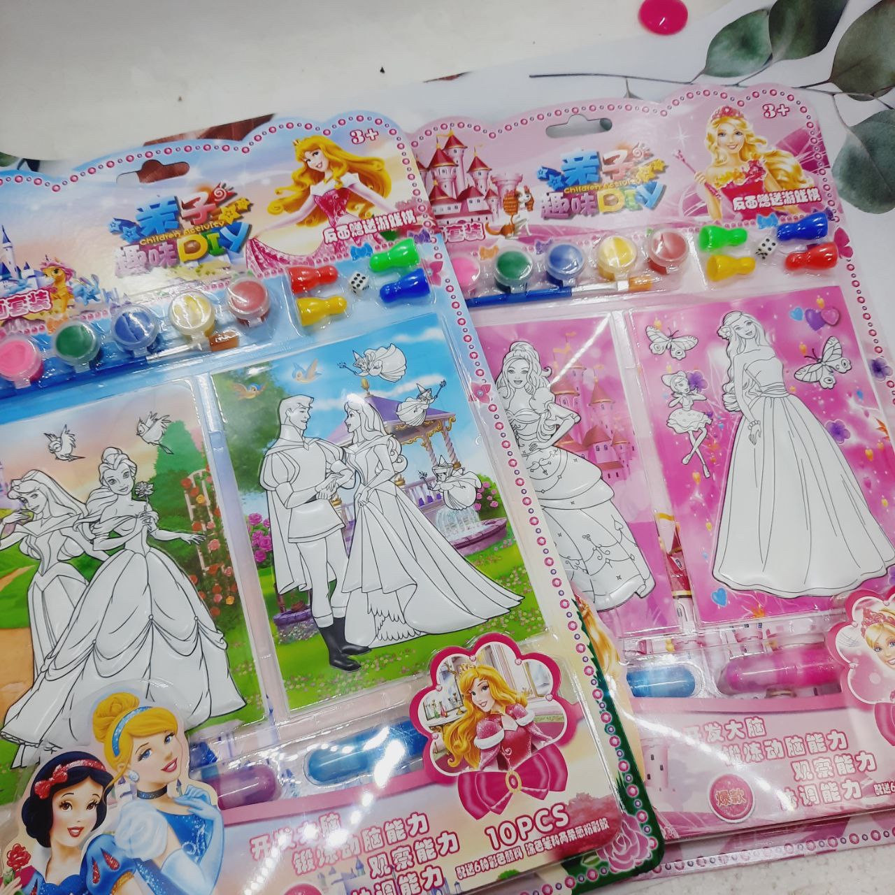 Набір розмальовування No XX-B (ID#1477372129), ціна: 106.11 ₴, купити ...