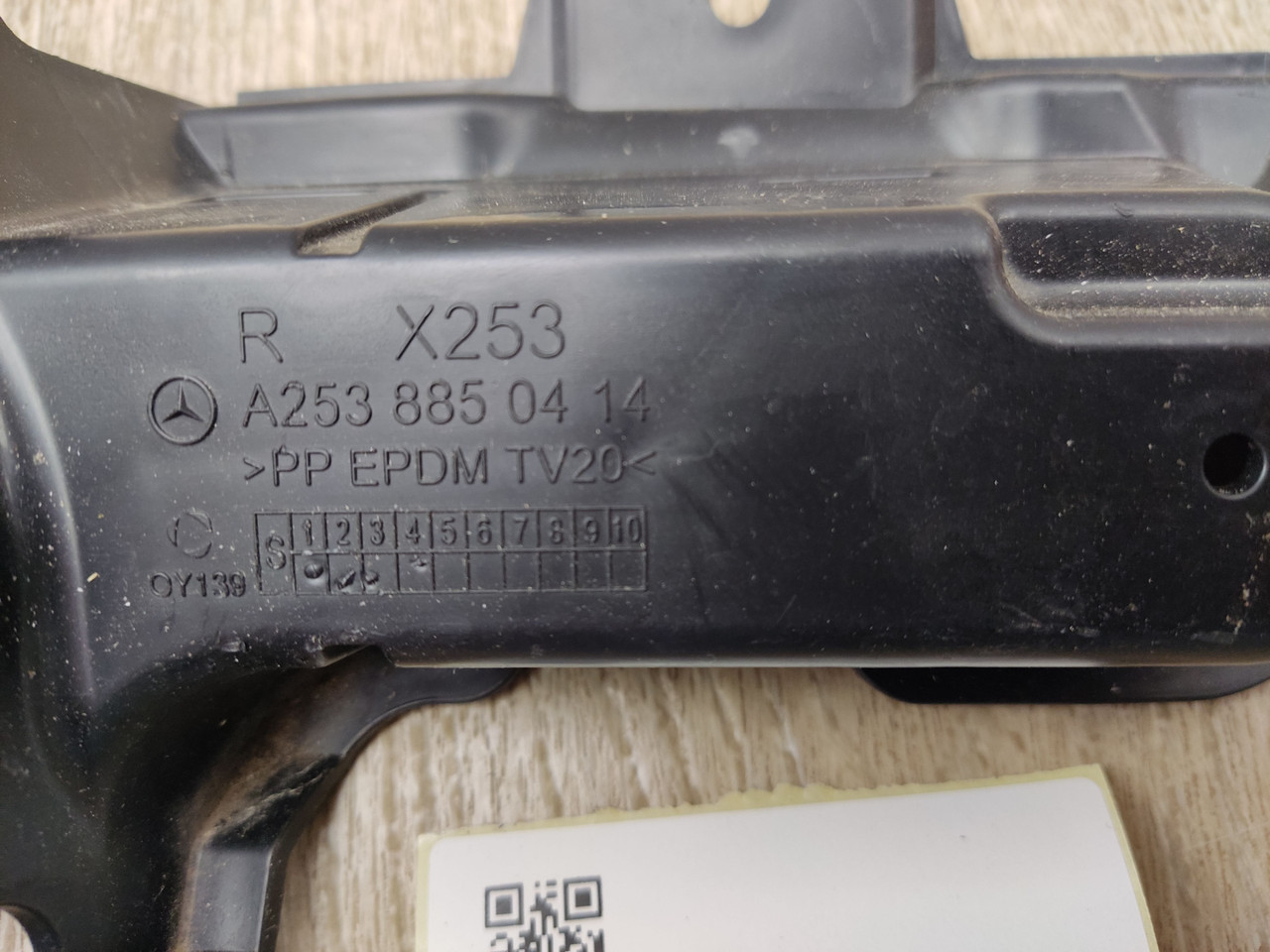 Купить Кронштейн кріплення направляюча заднього бампера правий Mercedes ...