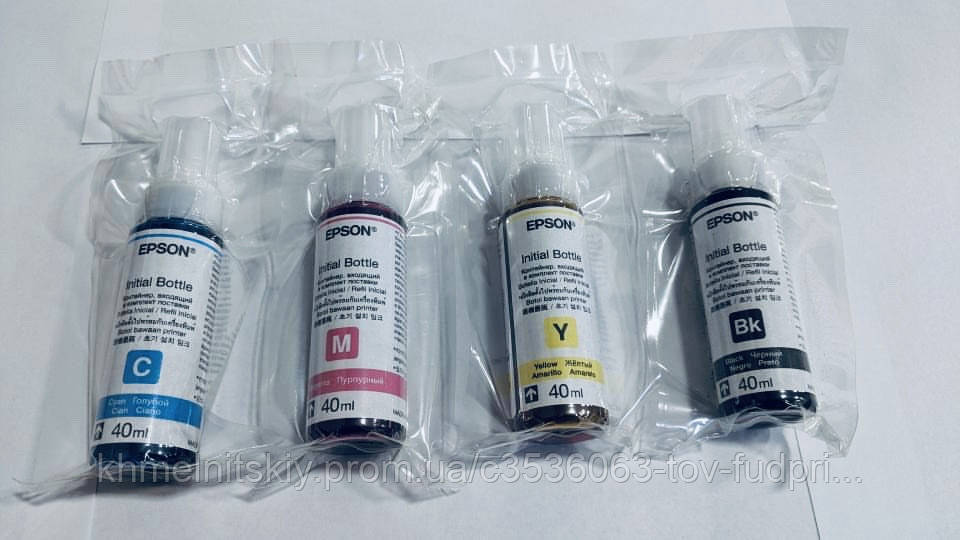ОРИГІНАЛЬНІ ЧОРНИЛА EPSON 664 (комплект 4*40мл) (ID#1467218705), цена ...