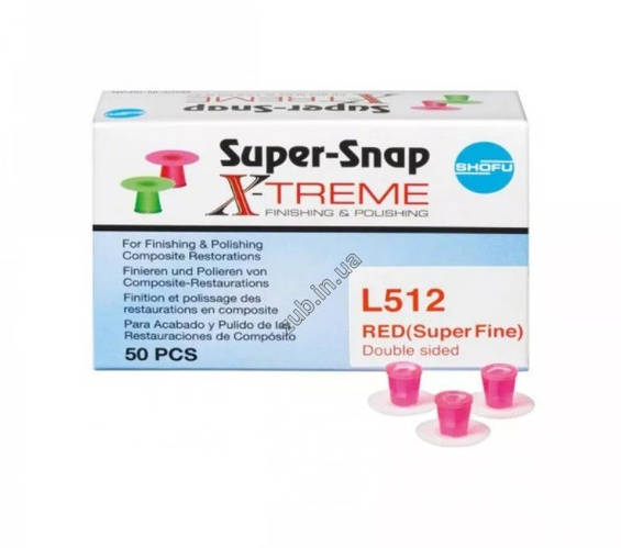 Купить Диски Super-Snap L512 розовые, цена 651.52 грн — Prom.ua (ID ...