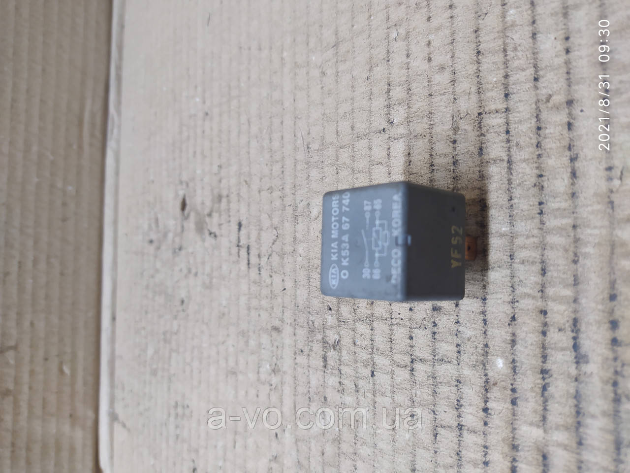 Купить Реле Hyundai Kia 9523038000, цена 230 грн — Prom.ua (ID#1479778705)