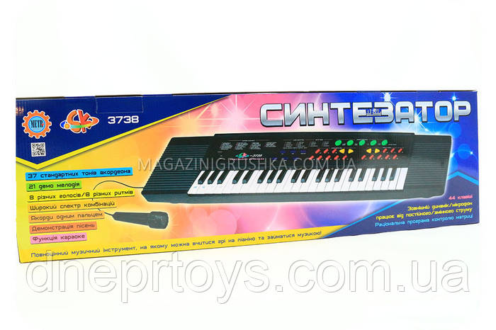 Детское пианино-синтезатор с микрофоном «Electronic Keyboard», цена 453 ...