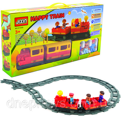 Купить Железная дорога игровая Jixin «Happy train», пластик, звук, свет, 3 фигурки, 33 детали ...