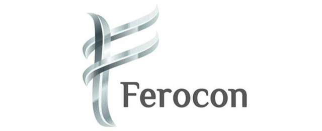 Сейф для зброї Ferocon Е-135К2.Т1.7016 (Україна), ціна 5090 грн — Prom ...