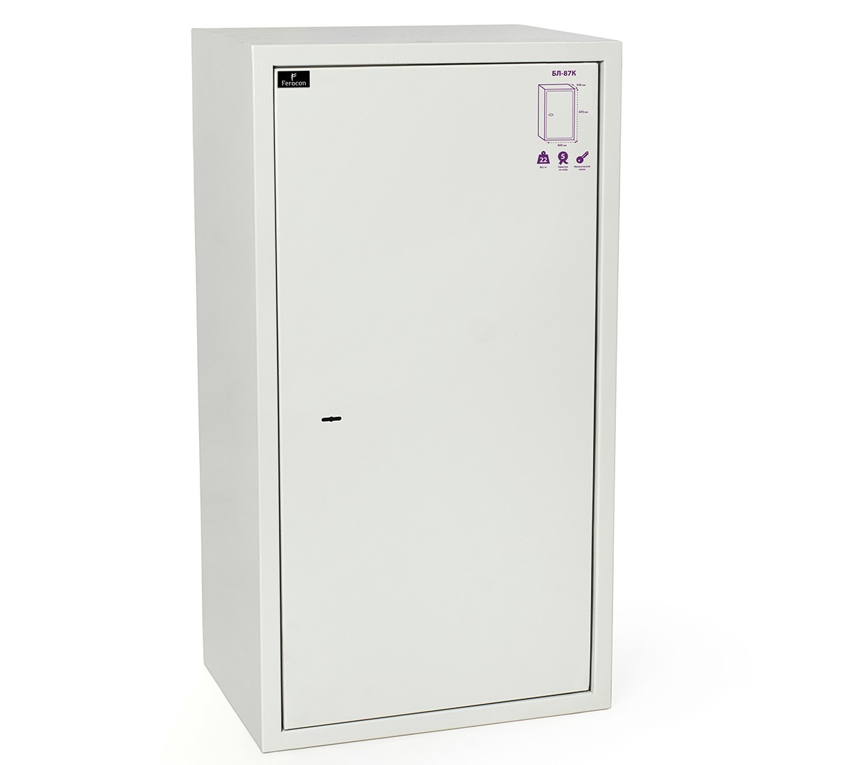 Сейф-шафа Ferocon БЛ-87К.Т1.П1.7035 (Україна) (ID#1480402420), ціна ...