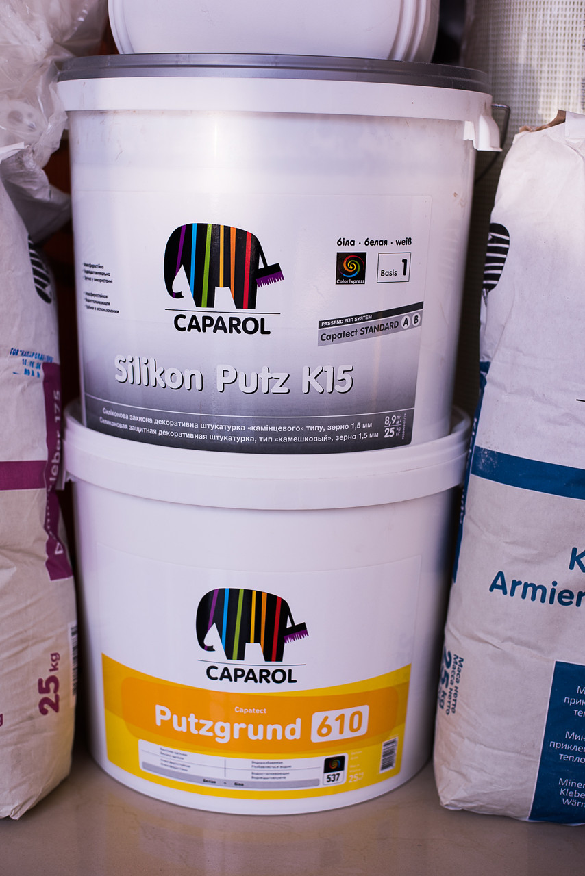 Грунтівка з кварцовим піском Caparol Capatect Putzgrund 610 25 кг (ID#1480463450), ціна: 3000 ...