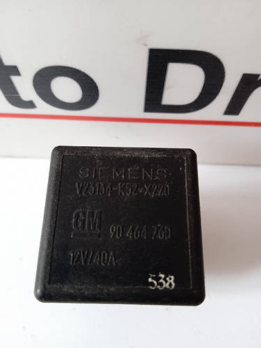 Купить Реле топливного насоса Opel 90464760 V23134-K52-X220, цена 110 ...