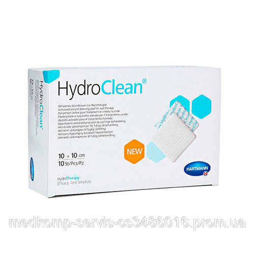 HydroClean Plus - гидроактивная пов'язка 10 см × 10 см, ціна 523 грн ...