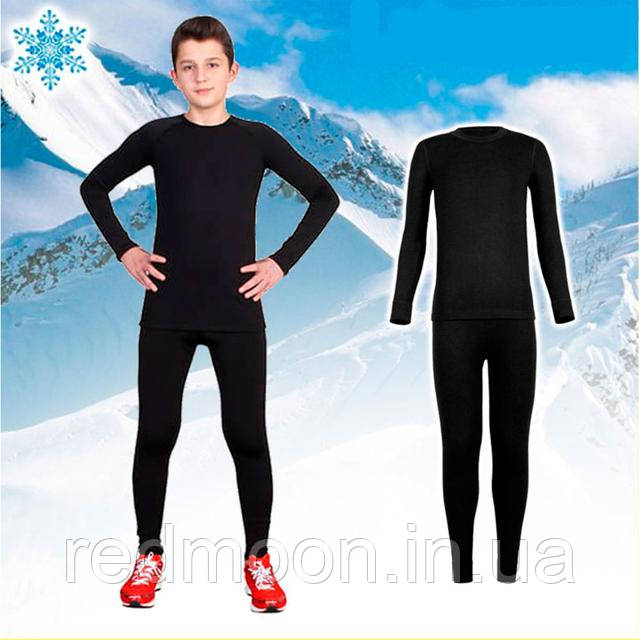 Детское Термобелье BioActive для Девочки / Мальчика, Размер 36 ...