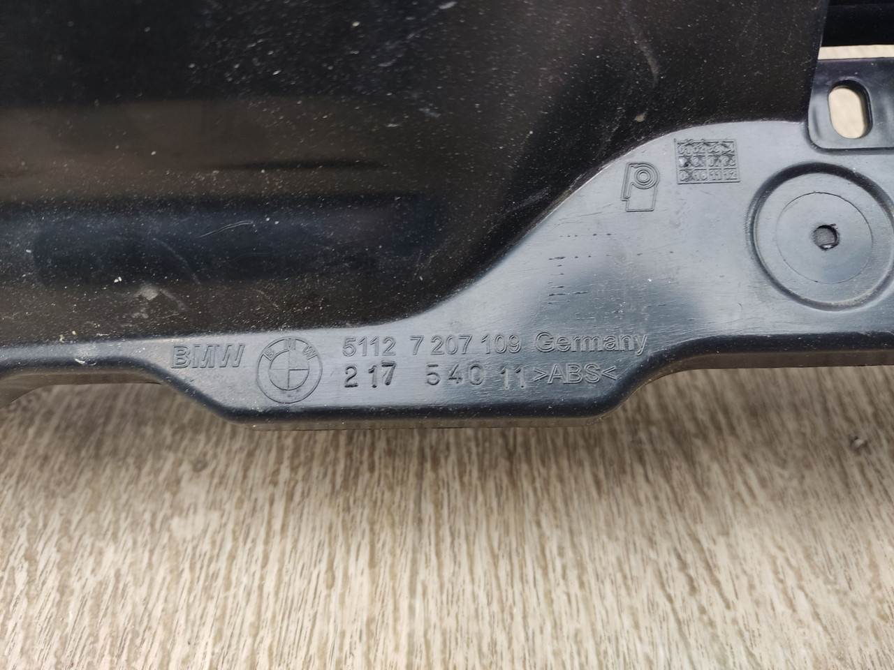 Кронштейн крепления направляющая заднего бампера BMW 5 F11 (2011-2017 ...