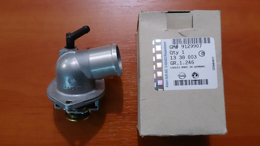 Термостат (1338003) 96414627 GM Lacetti Лачетти Opel (ID#1478116208 ...