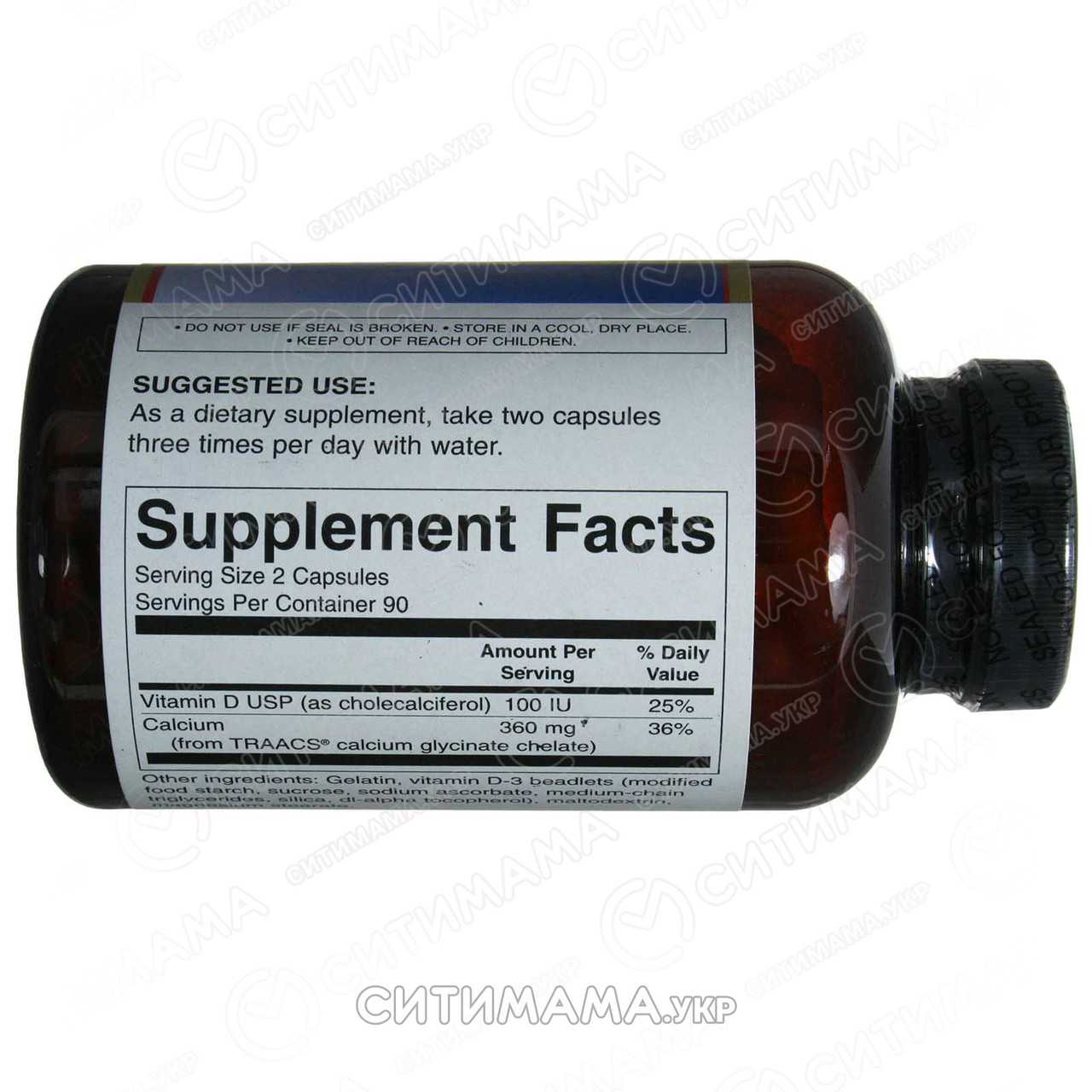 Кальций Хелат Глицинат Chelated Calcium Glycinate Swanson, 180 мг, 180 ...