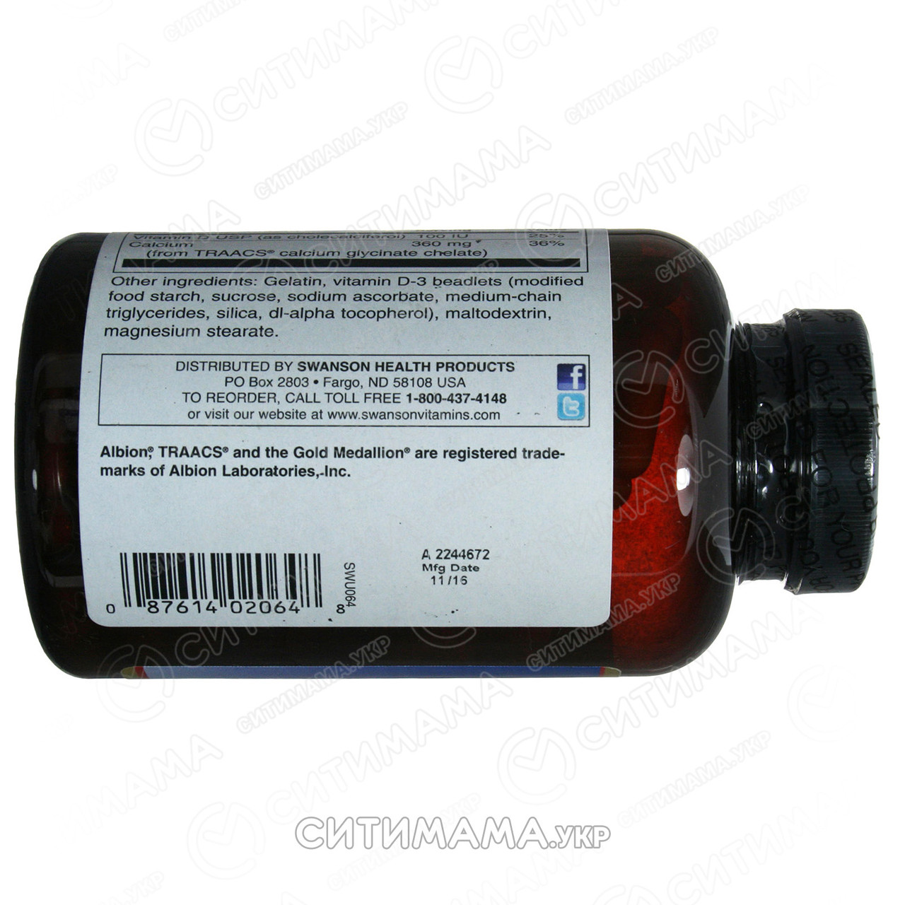 Кальций Хелат Глицинат Chelated Calcium Glycinate Swanson, 180 мг, 180 ...