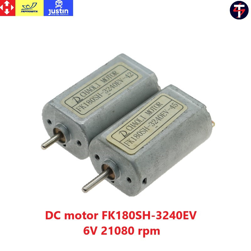 DC motor FK180SH-3240EV (3-6V) 6V 21080 rpm: продаж, ціна у Дніпрі ...