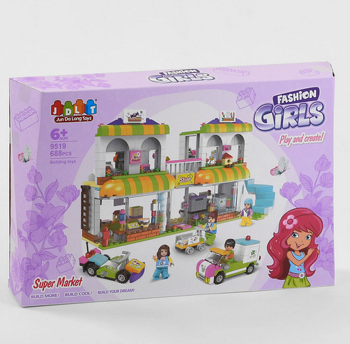 Купити Конструктор для дівчинки JDLT 9519 "Супермаркет" 688 деталей, ціна 1039 ₴ - Prom.ua (ID ...