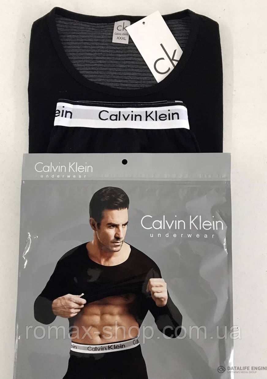 Термокостюм мужской Calvin Klein.Размерный ряд L-48,XL-50,2XL-52,3XL-54 (ID#1481580261), цена ...