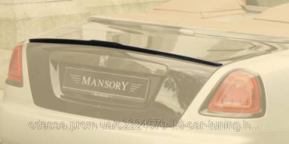 MANSORY rear decklid spoiler carbon for Rolls-Royce Dawn (ID#1481760165 ...