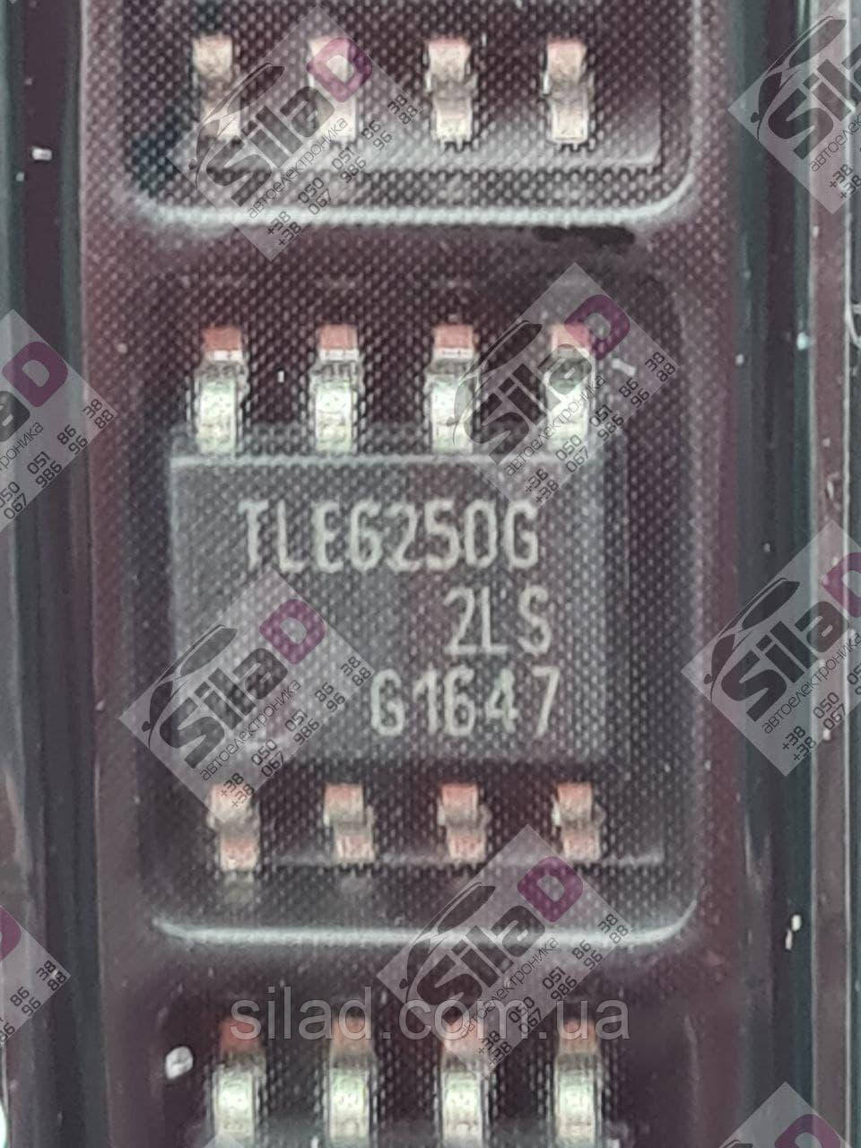 Мікросхема TLE6250G 6250G Infineon корпус PG-DSO-8 (ID#1227405755 ...