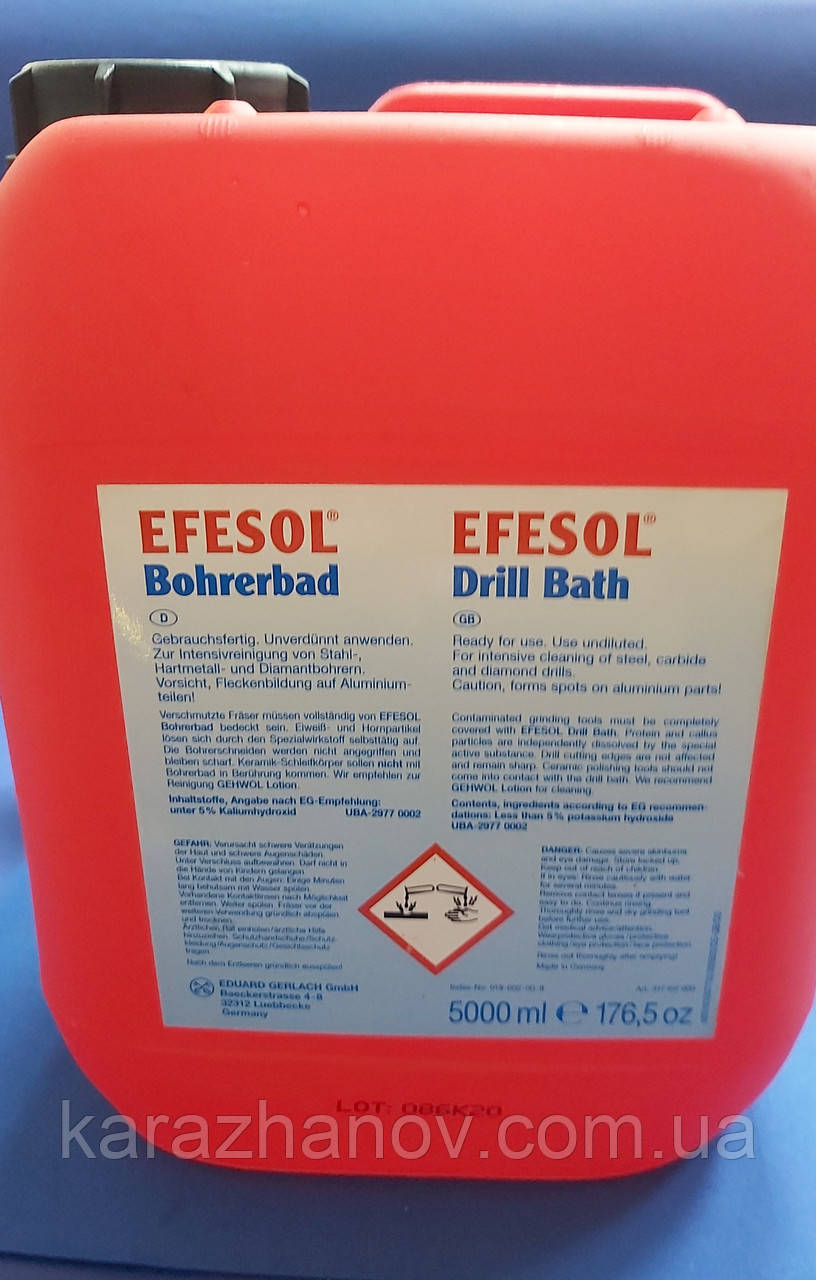 Засіб для дезинфекції та очистки вращающихся інстр. 5 л, (боры, фрезы ...