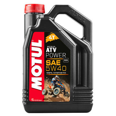 Motul atv power 5w-40 - купить недорого на Prom.ua: цены, акции и ...