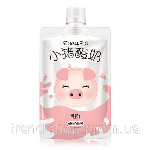 Ночная маска для лица Hankey Pig Sleeping mask с экстрактом йогурта ...