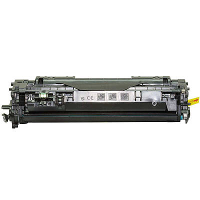 Картридж для принтера Canon i-SENSYS LBP251DW | купить недорого, на ...