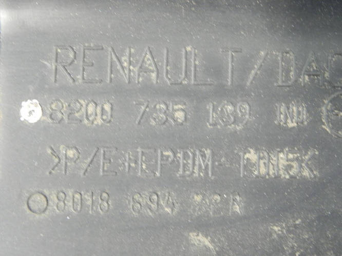 Б/У МОЛДИНГ ПРАВИЙ ПЕРЕД. DACIA SANDERO 8200735139, ціна 344 грн — Prom ...