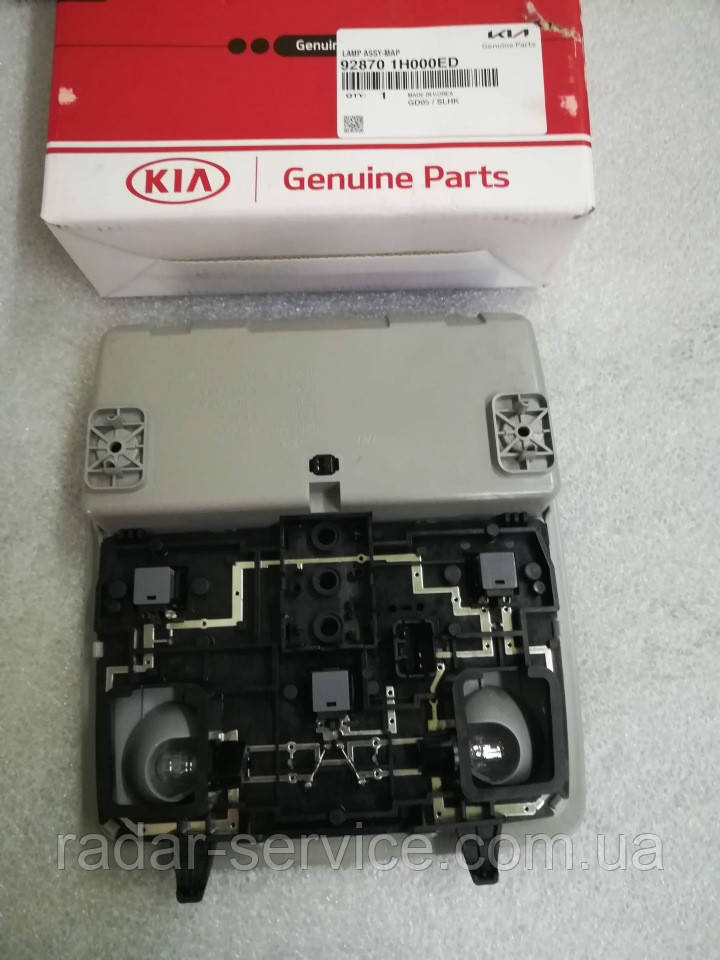 Купить Плафон освещения салона центральный киа Сид 1, KIA Ceed 2006-11 ...