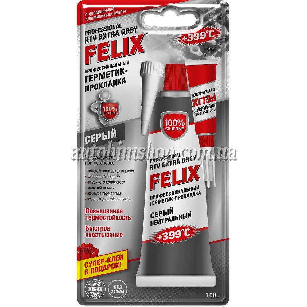 Купить Силиконовый герметик-прокладка серый Felix 100г, цена 105 ...