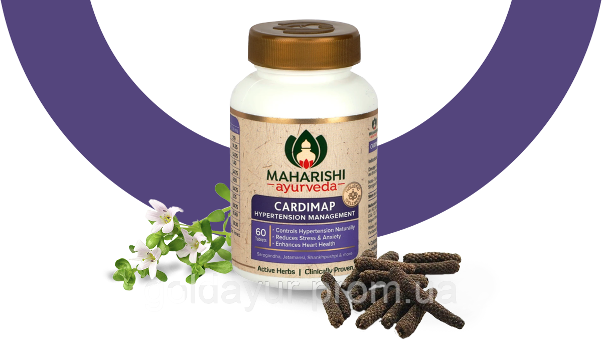 Купить Кардимап Махариши 60 табл (Cardimap Maharishi Ayurveda), цена ...