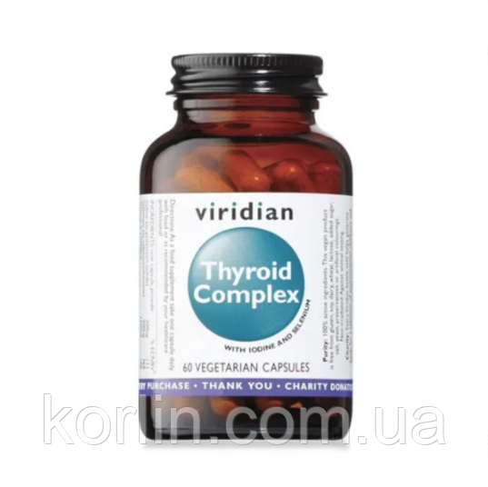Купить Комплекс Для Щитовидной Железы 60 кап Viridian Thyroid Complex Англия Доставка из ЕС ...