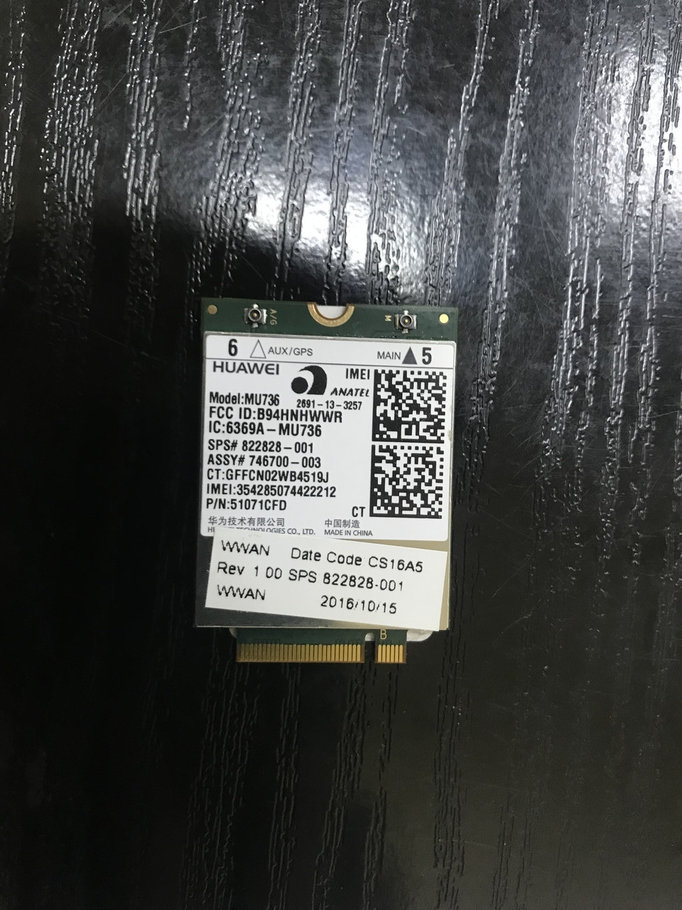Купить Модем 4G Huawei MU736, цена 700 грн — Prom.ua (ID#1483977705)