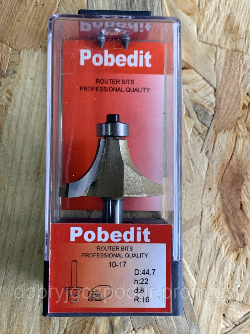 1017 R 16. Хвостовик 8 мм. Фреза радіусна.POBEDIT., ціна: 342 ₴, купити на Prom.ua