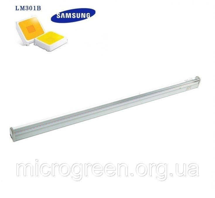 Фітосвітильник Samsung LM301b 10 Вт 2100 лм 60 см (ID#1740905649), ціна: 549 ₴, купити на Prom.ua