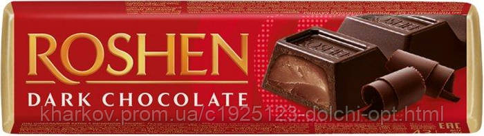 Батончик Roshen Червоний з помадно-шоколадною начинкою 43 г ( 30 ) (ID ...