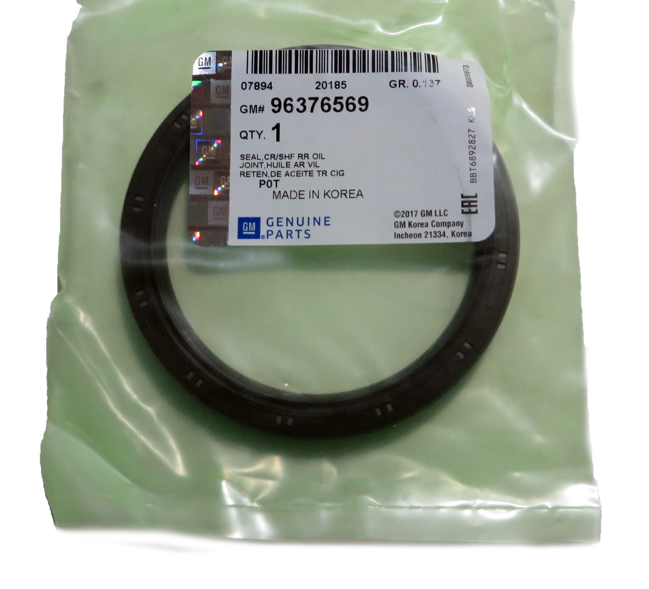 Купити Сальник колінвала задній 96376569 Aveo Авео, ціна 160 грн - Prom ...