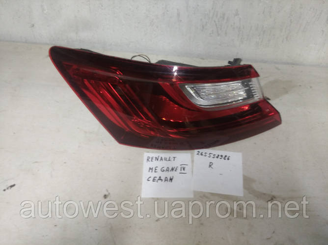Фонарь задний левый Renault Megane 4 поколение (2016-2020) 265558986R ...