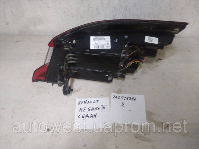 Фонарь задний левый Renault Megane 4 поколение (2016-2020) 265558986R ...